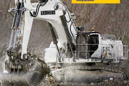 Distributor Alat Berat DOOSAN MEDIUM EXCAVATOR DX225LC - ALATBERAT.ID
