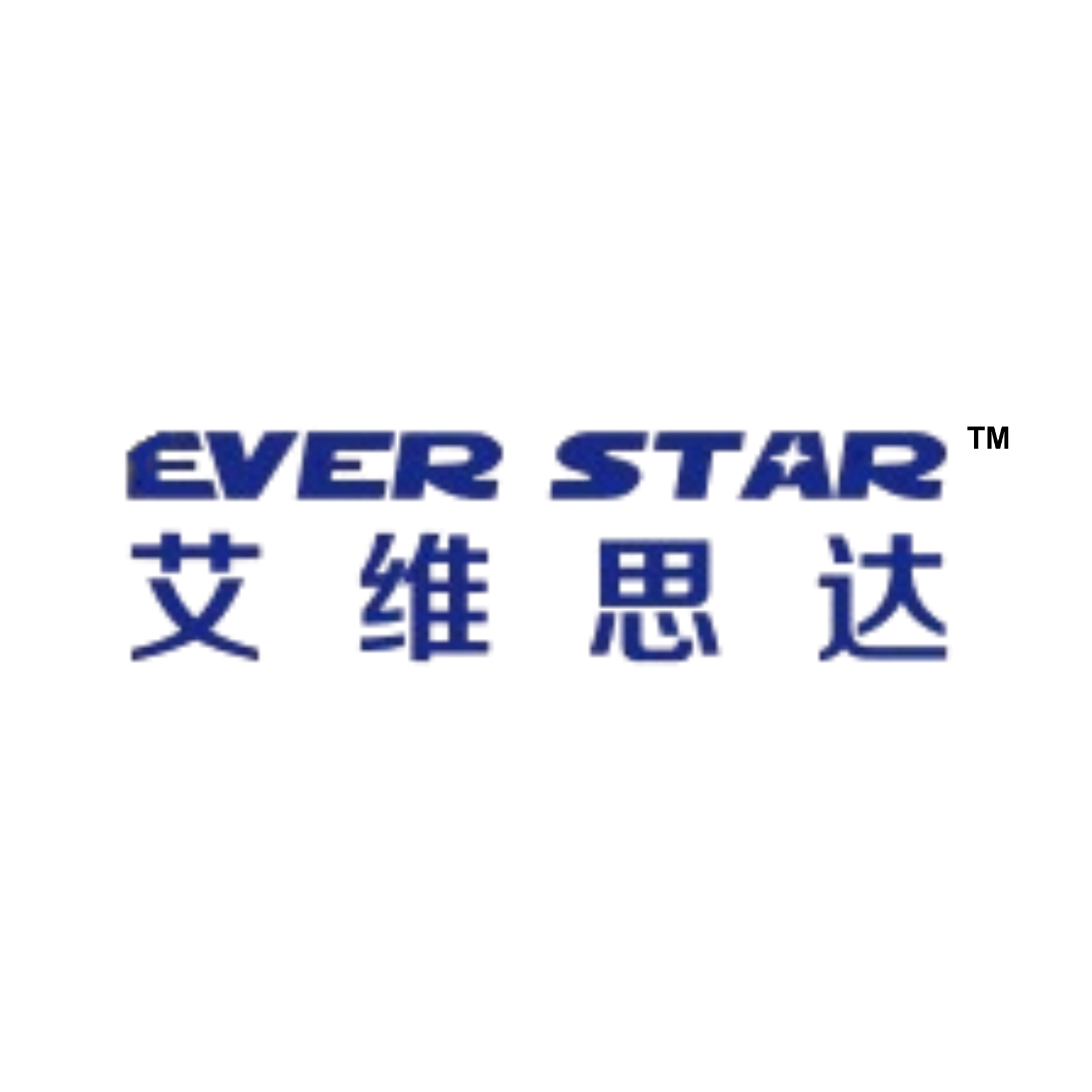 Distributor Alat Berat EVERSTAR - ALATBERAT.ID